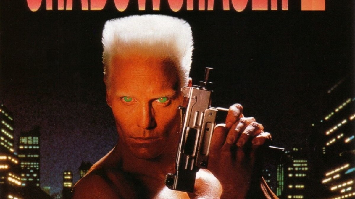 Project Shadowchaser II (1995) อึดตึกนรก 2 – หมื่นทิพ's Review