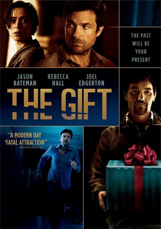 The Gift (2015) ของขวัญวันตาย – หมื่นทิพ's Review