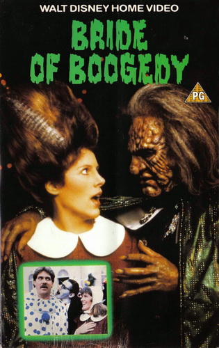 Bride of Boogedy (1987) แฟมิลี่ปราบผี 2 – หมื่นทิพ's Review