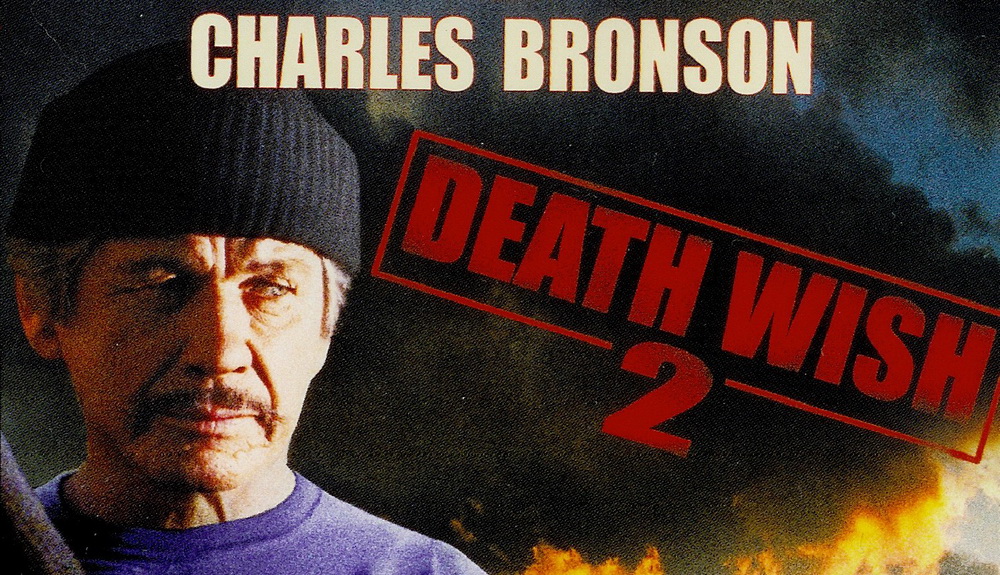 Death Wish II (1982) ล้างบัญชียมบาล 2 – หมื่นทิพ's Review