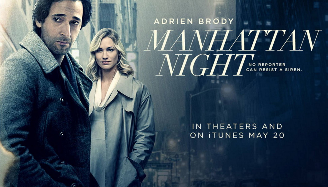 Manhattan Night (2016) คืนร้อนซ่อนเงื่อน – หมื่นทิพ's Review
