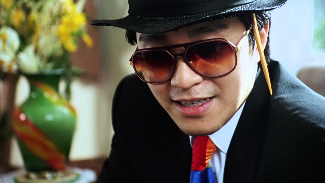 พยัคฆ์ไม่ร้าย คั้งคั้งฉิก (1994) From Beijing With Love – หมื่นทิพ's Review