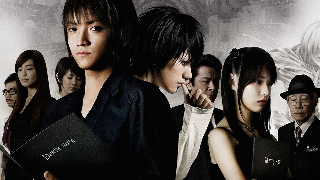 Death Note: The Last Name (2006) อวสานสมุดมรณะ – หมื่นทิพ's Review