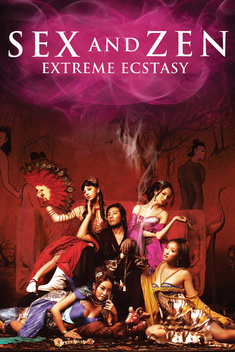 3D Sex and Zen: Extreme Ecstasy (2011) เซ็กซ์ แอนด์ เซ็น ตำรารักทะลุจอ – หมื่นทิพ's Review