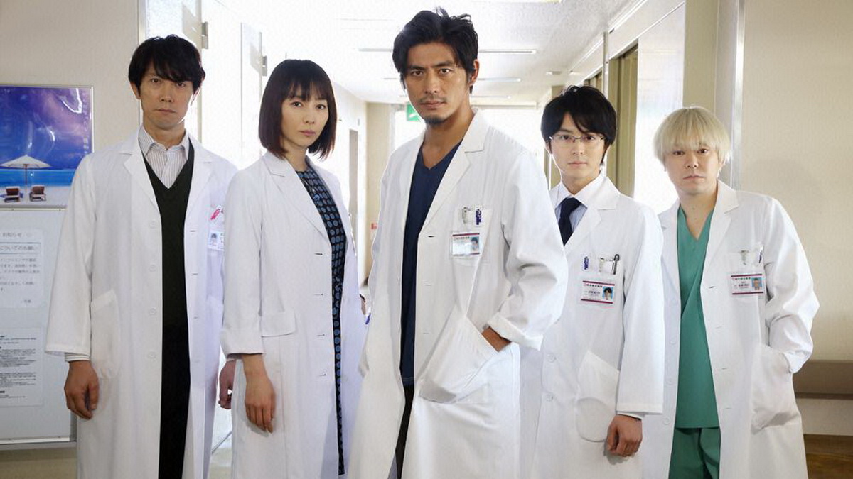 Iryu: Team Medical Dragon Season 4 (2014) ทีมดราก้อน คุณหมอหัวใจแกร่ง ...