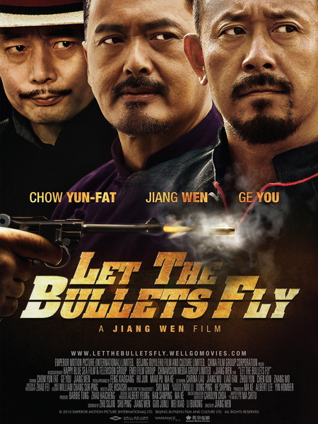คนท้าใหญ่ (2010) Let the Bullets Fly – หมื่นทิพ's Review